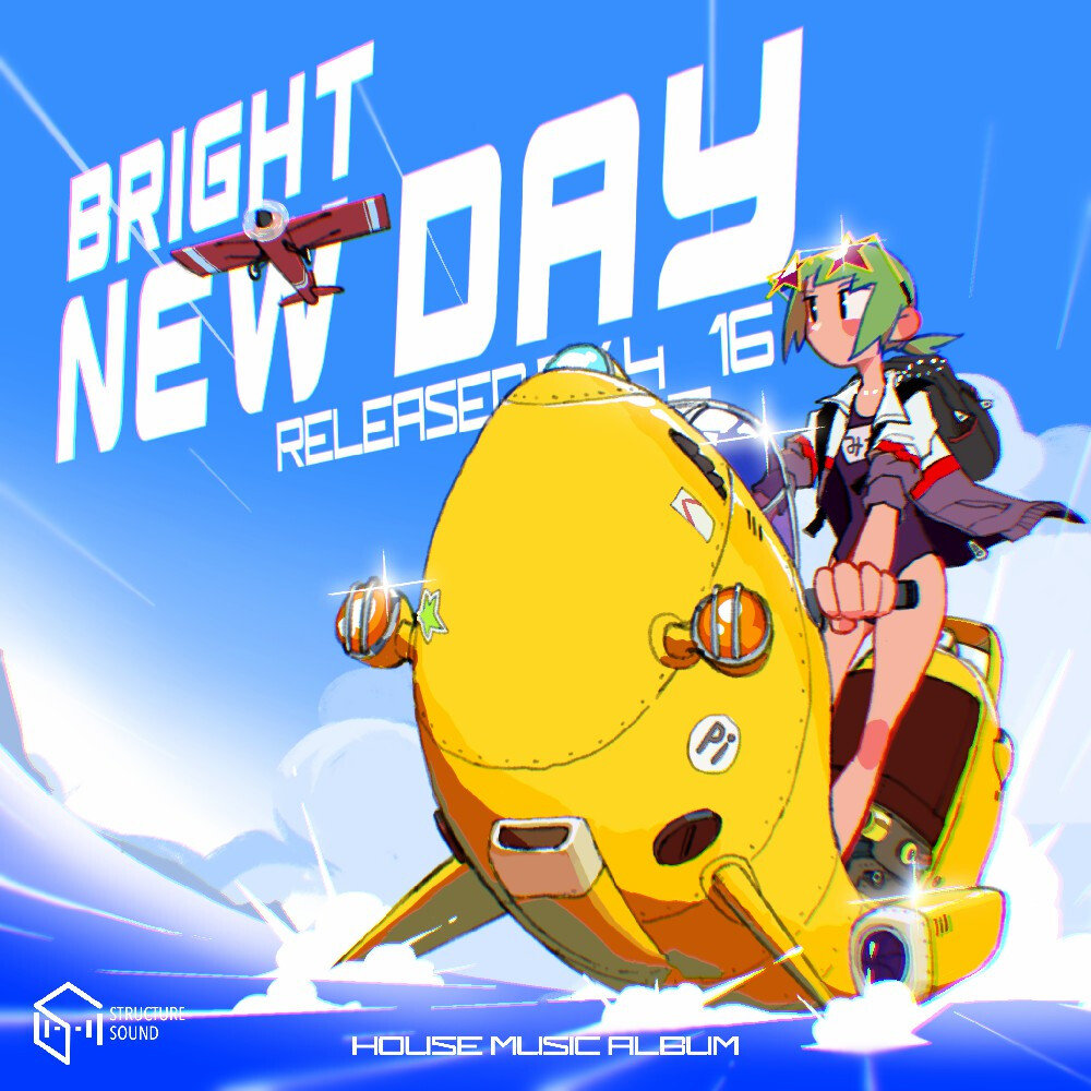 今年，Dizzylab买了啥 Ver.2022[魔法少女的碎碎念-EP08] - 哔哩哔哩