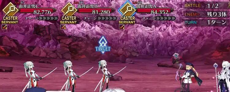 【FGO】「盈月剑风帖」FSR联动活动主线部分配置集(3/3) - 哔哩哔哩