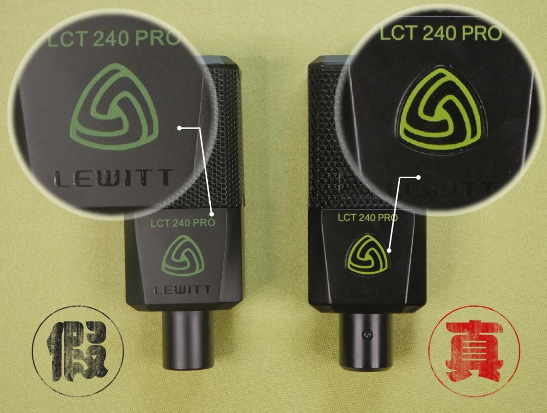 小心！千万不要买到莱维特假货！ - 哔哩哔哩