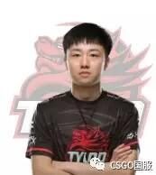 中国首夺CSGO国际大赛冠军！TYLOO登顶SLi重庆北碚 - 哔哩哔哩