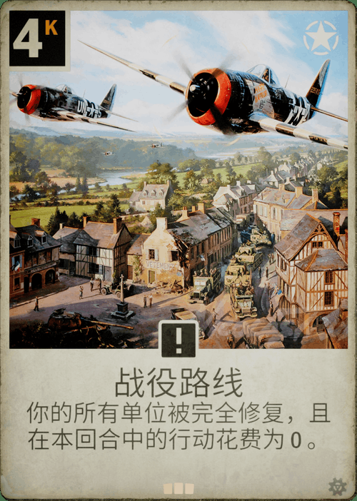 闲谈kards- 突破DLC 美国篇 - 哔哩哔哩