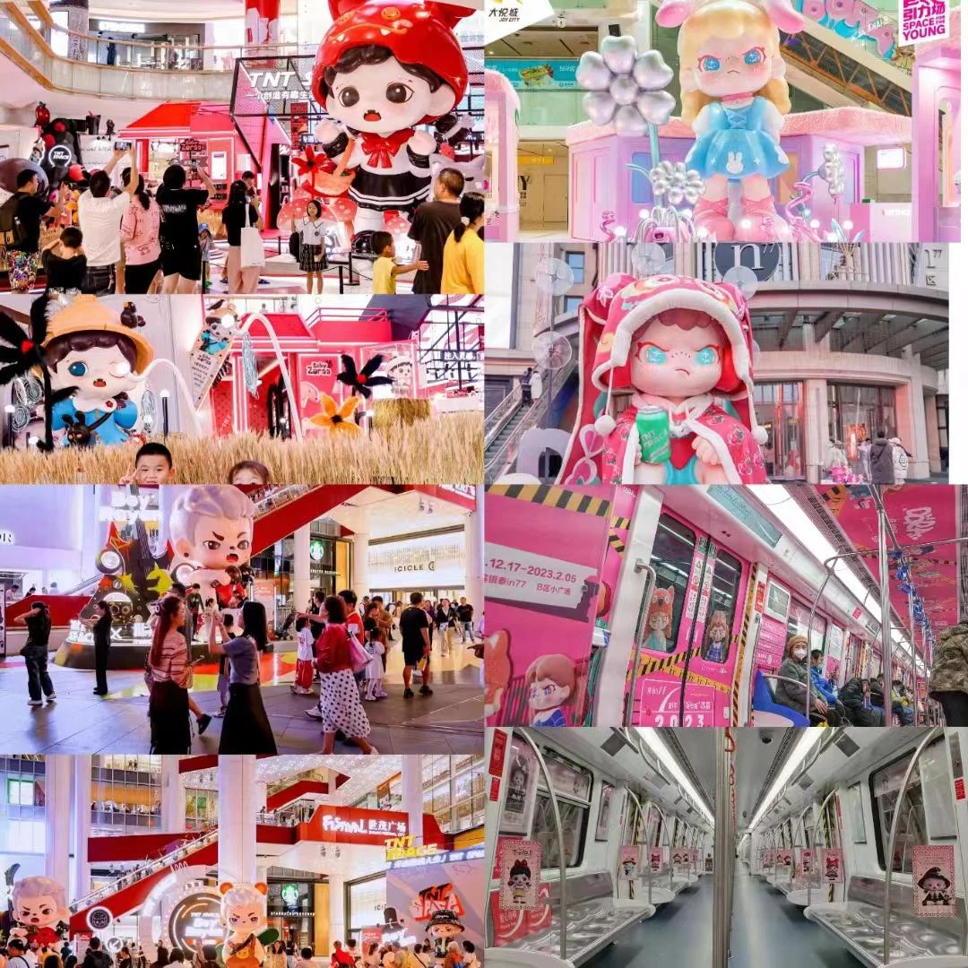 坐拥多个爆火IP的TNTSPACE，下一站是“IP品牌化” - 哔哩哔哩