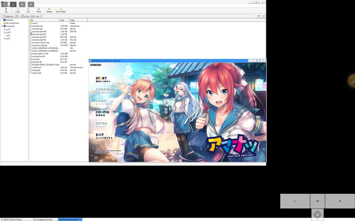 天玑8100（V8pro）使用mobox模拟器运行windows - 哔哩哔哩