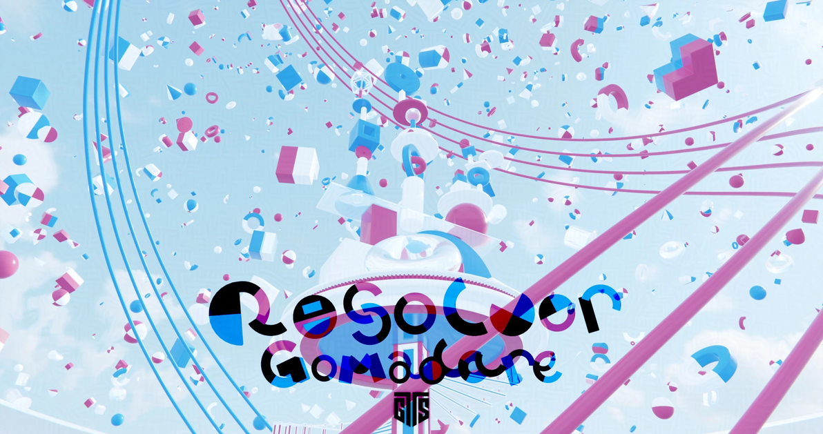 Phigros曲绘预览|增强（57）3.12.0版本（愚人节|EGTS联动追加） - 哔哩哔哩