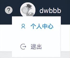 YApi pro使用教程，超好用新手上路 - 哔哩哔哩