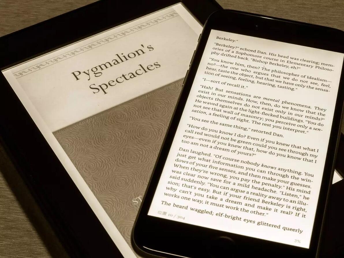 始于1838年：VR虚拟现实编年史 - 哔哩哔哩