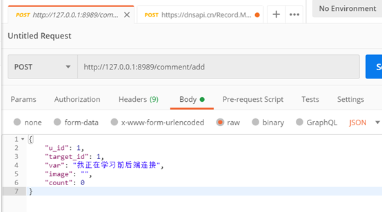 安卓前后端连接教程Android Studio & springboot - 哔哩哔哩