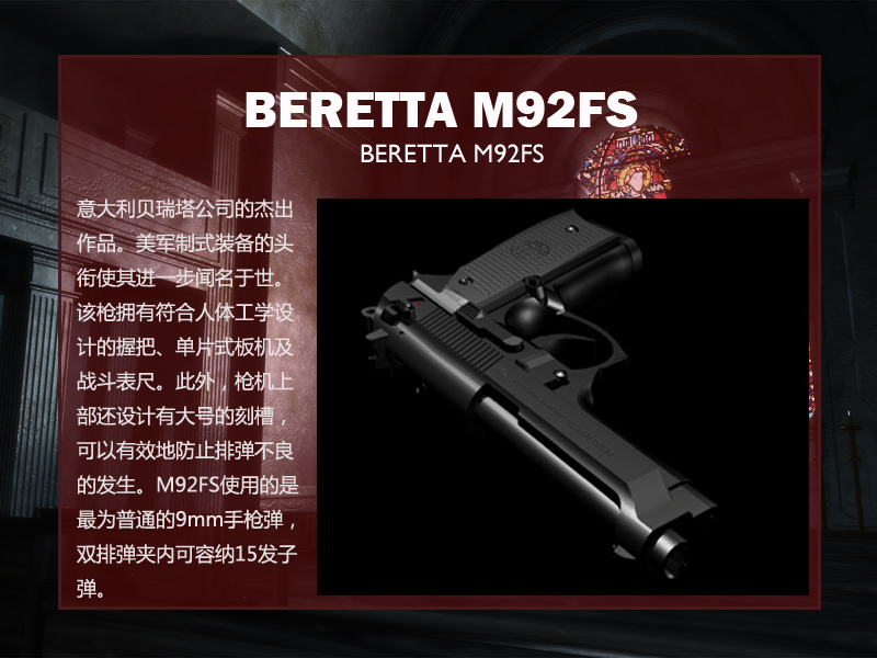 Phantom INTEGRATION 全枪支介绍 - 哔哩哔哩