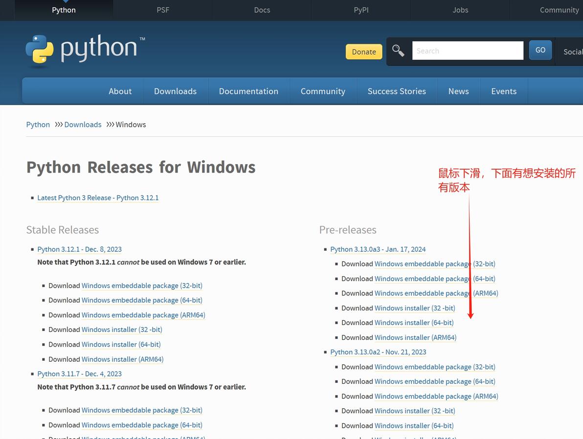 python3.8版本详细安装教程（带安装包） - 哔哩哔哩