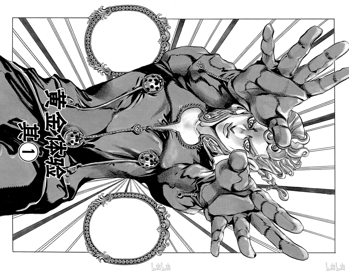 jojo1~8黑白漫画封面（二） - 哔哩哔哩