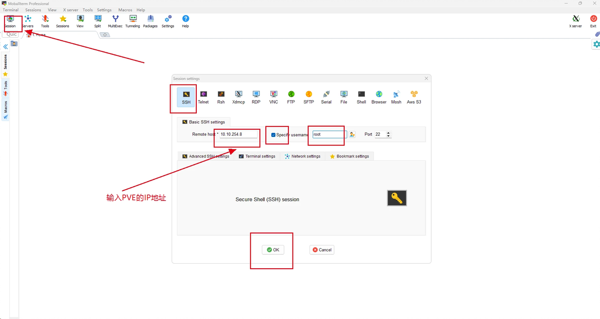 篇三：PVE8.1的调优，分区合并，CPU硬盘温度性能WEB显示，CPU模式调整等！ - 哔哩哔哩