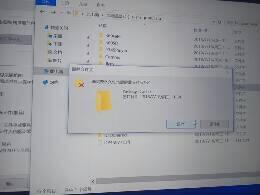 【P3D】（安装错误）常见问题和解决方法 - 哔哩哔哩