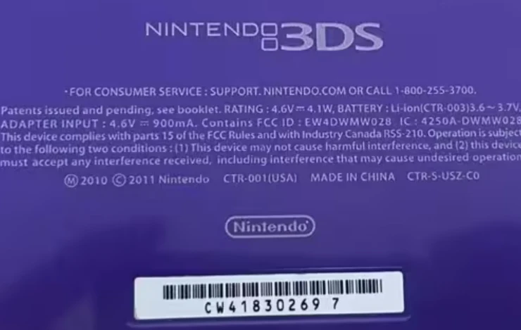 【3DS】从序列号查看3DS发售地区 - 哔哩哔哩