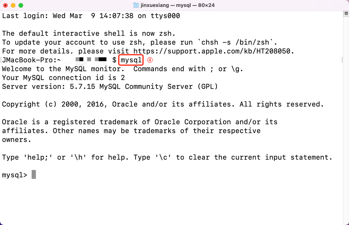 【Mac版】MySQL忘记密码，如何重置？ - 哔哩哔哩