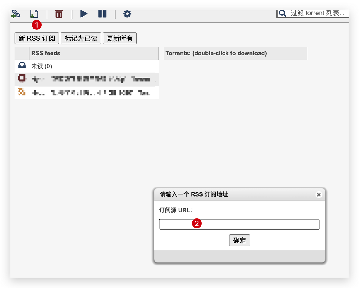 qBittorrent的RSS的订阅下载指南 - 哔哩哔哩