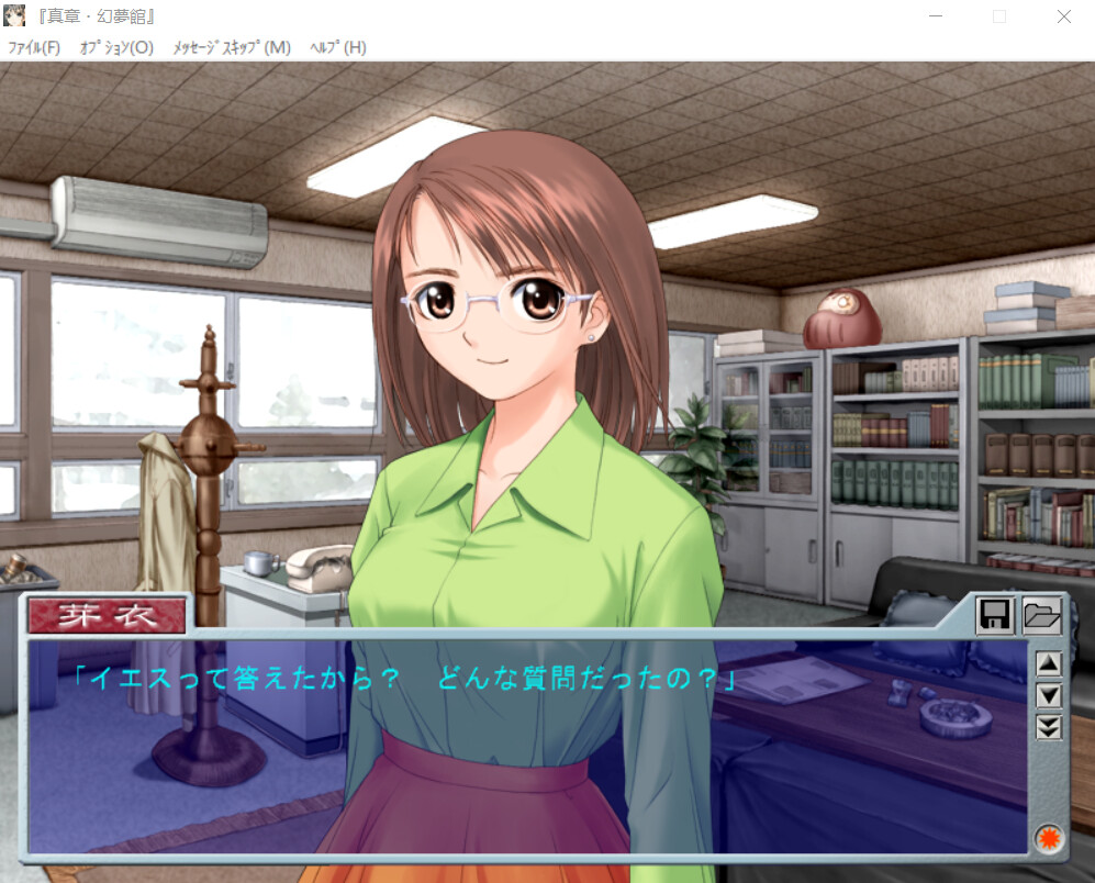 [转区工具]Locale Emulator的使用(2023 Ver1.0) - 哔哩哔哩