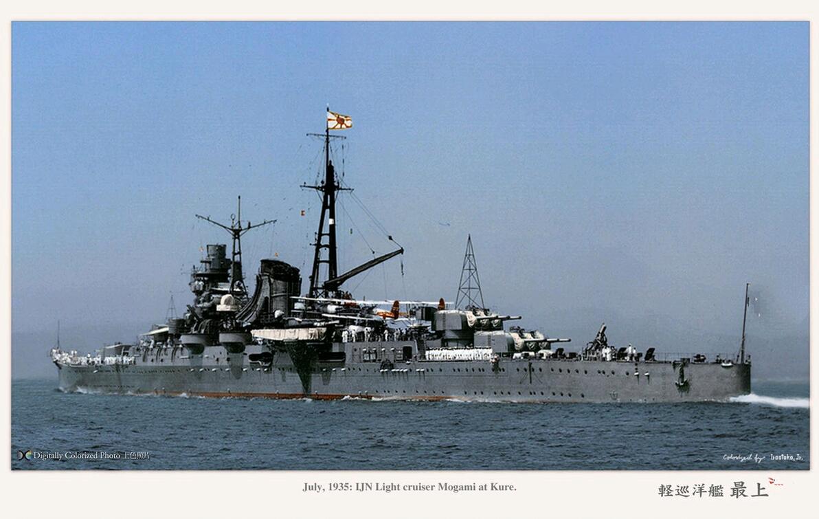 二战中的旧日本海军中型舰炮 - 哔哩哔哩