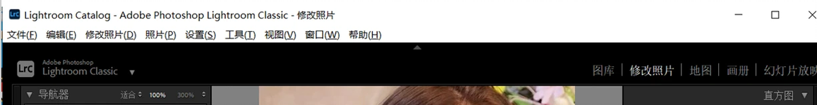 Adobe Lightroom Classic 2024 直装版安装包+便携版（LR/LRC 2024 专业照片编辑器） - 哔哩哔哩
