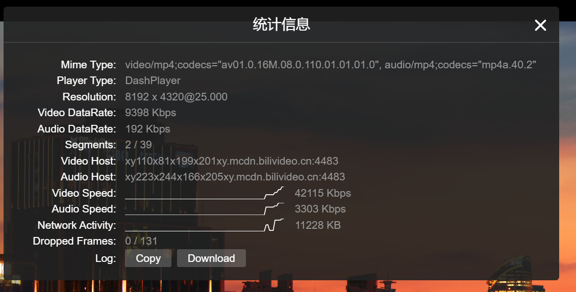 [超详细] 在Edge/Chrome浏览器上为B站开启HEVC硬解和AV1硬解 - 哔哩哔哩