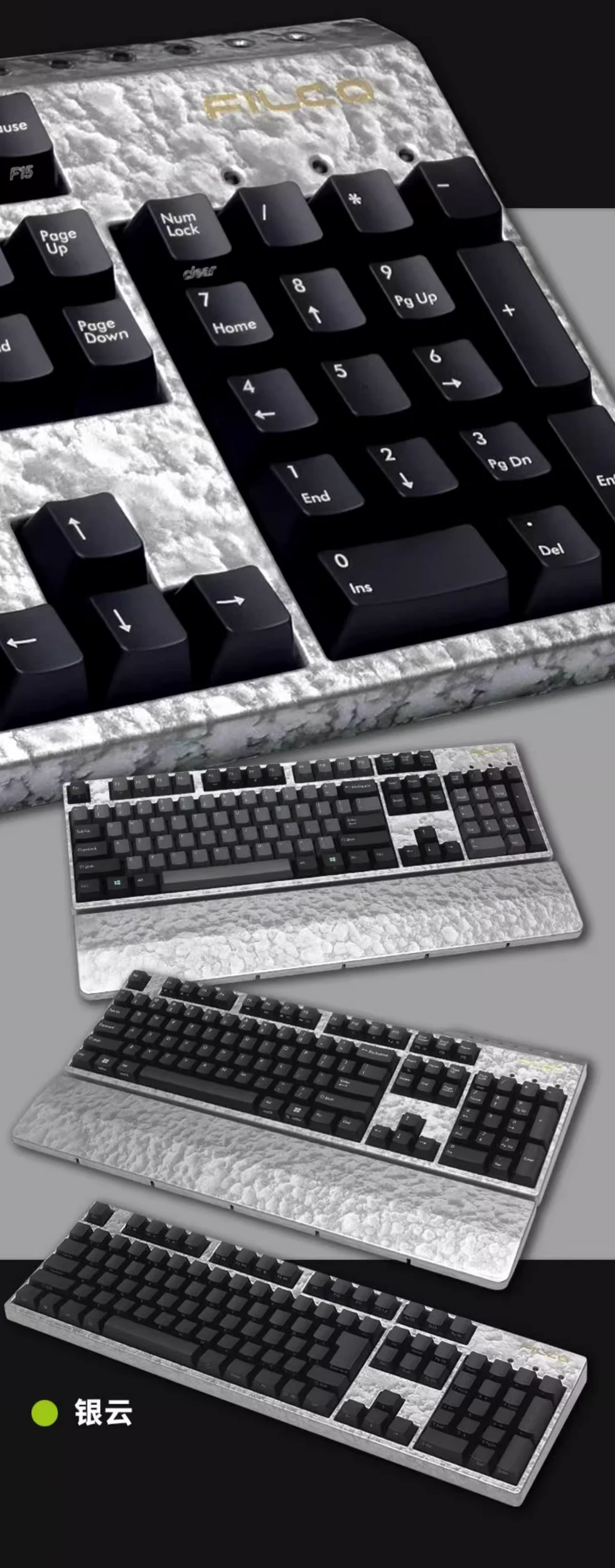 长《日·键圈时刻表》BUFF LAB BUFF80 R2今晚开团 一元一键 阿斯盾AUSDOM H87发售 - 哔哩哔哩