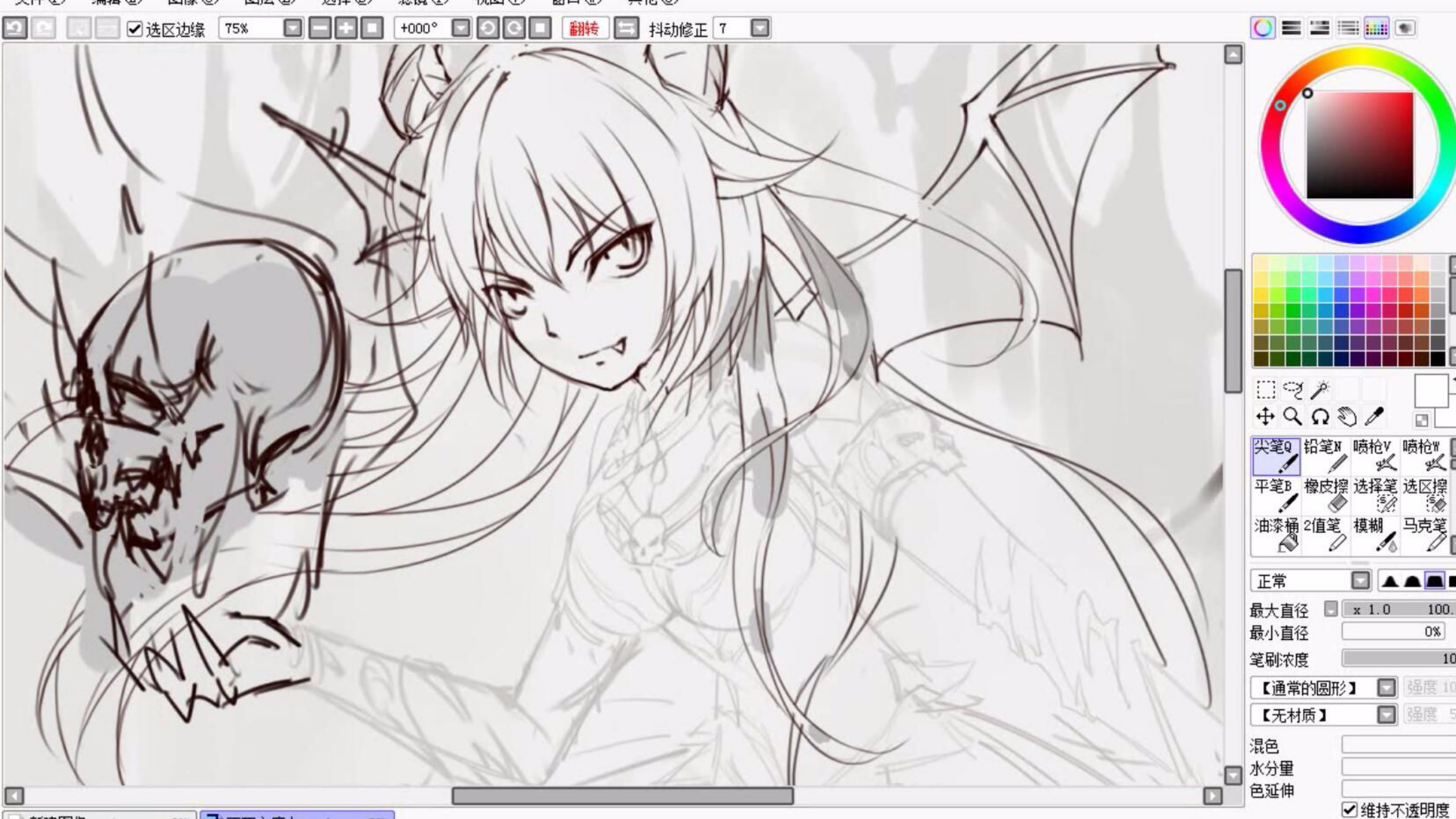 常用的Sai2快捷键 - 哔哩哔哩