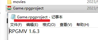RPG Maker MV-02.游戏项目文件说明 - 哔哩哔哩