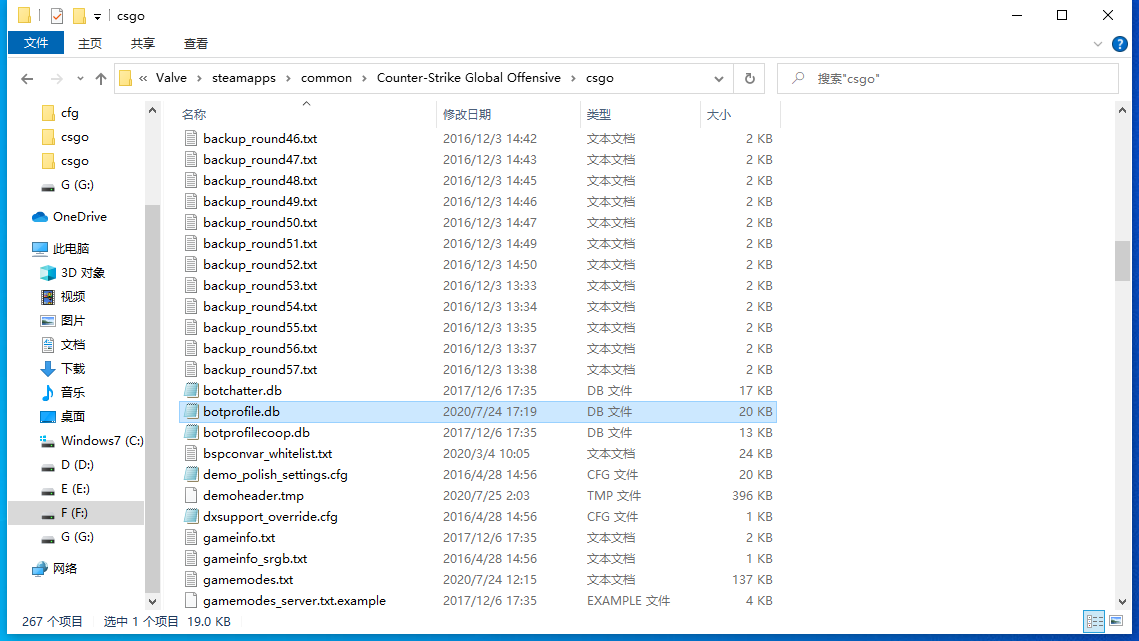 CSGO自定义BOT分享 - 哔哩哔哩