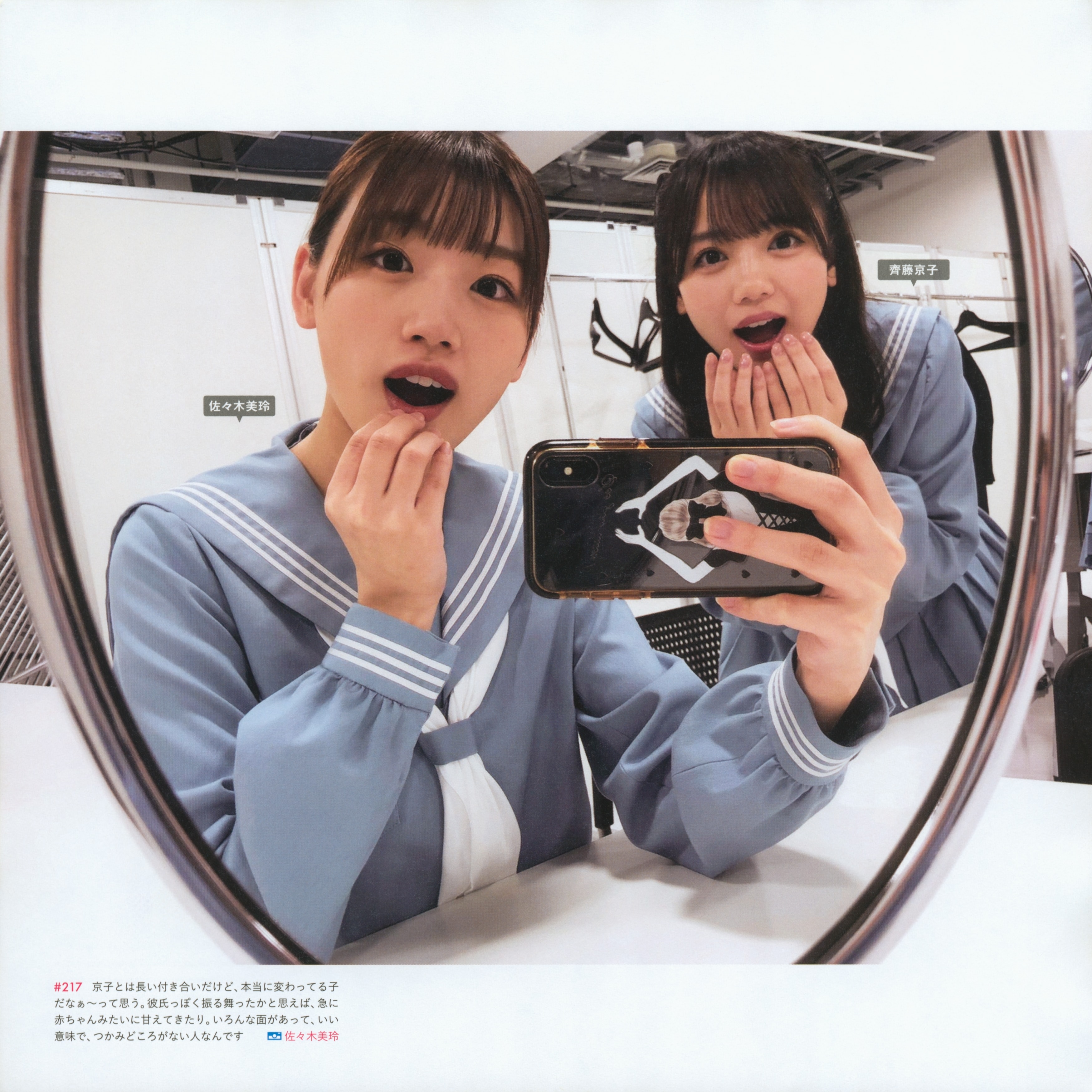 日向坂46写真集 日向撮 Vol 01(中) 哔哩哔哩