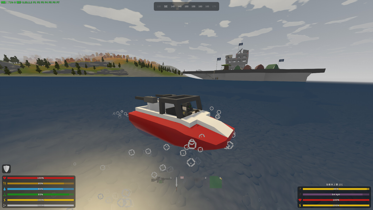 【Unturned】 官方俄罗斯地图 任务攻略-第一期 - 哔哩哔哩