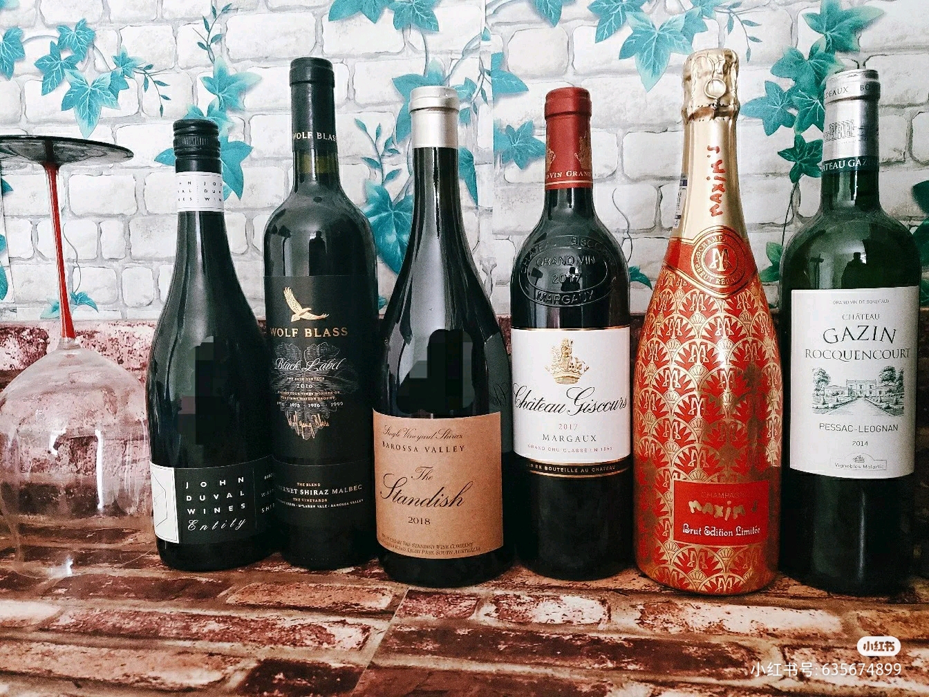 电商性价比好酒推荐 哔哩哔哩