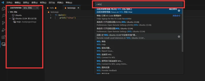 Windows如何在VSCode搭建Mojo开发环境 - 哔哩哔哩