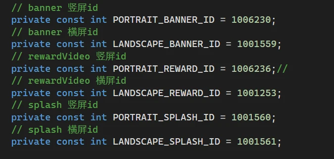 Unity接入Tap广告联盟（Tap ADN Unity SDK） - 哔哩哔哩