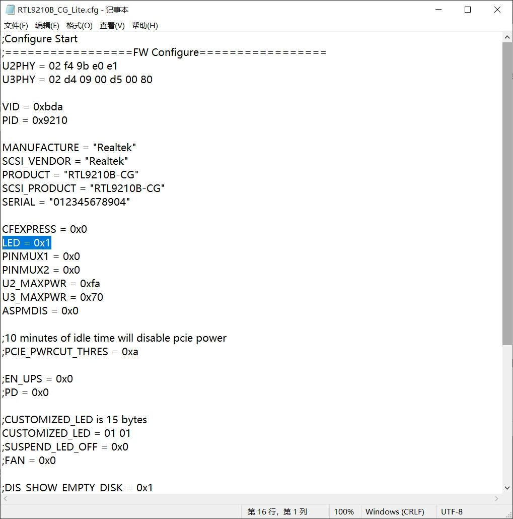 ITGZ M.2双协议硬盘盒 RTL9210B简评及测速对比 - 哔哩哔哩