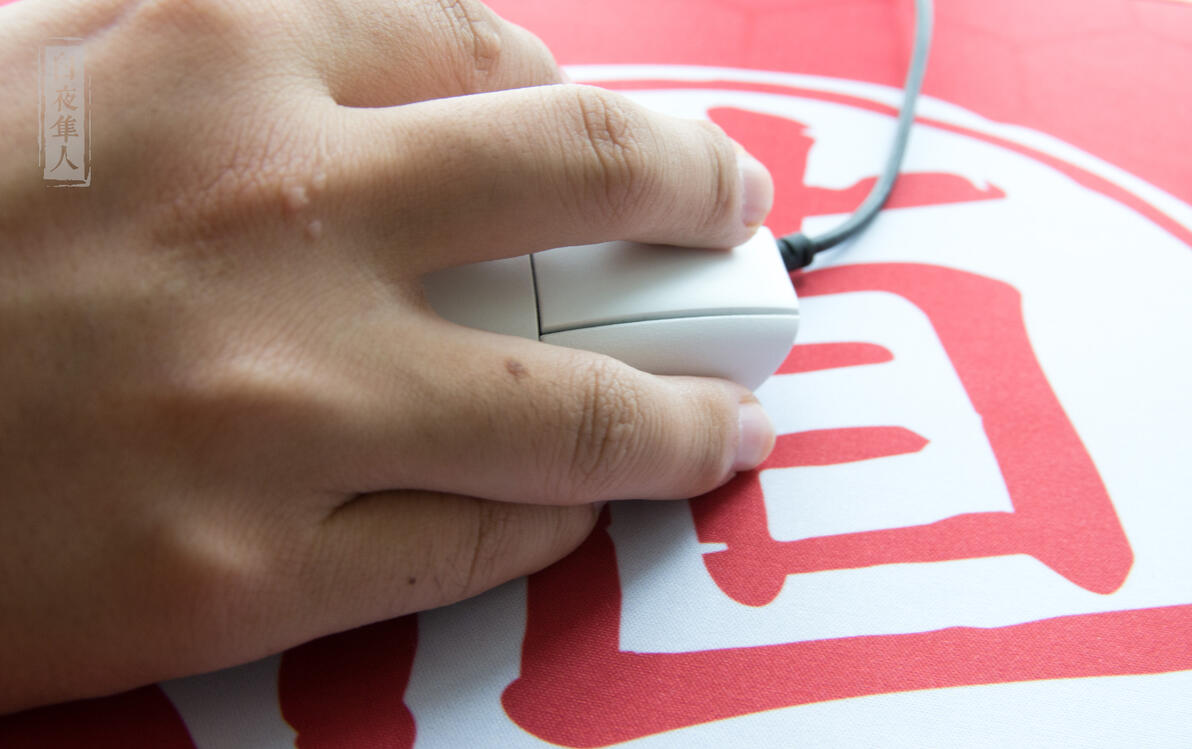 可能没有传说的那么神——罗技G102游戏鼠标&Mercury引擎测评 - 哔哩哔哩