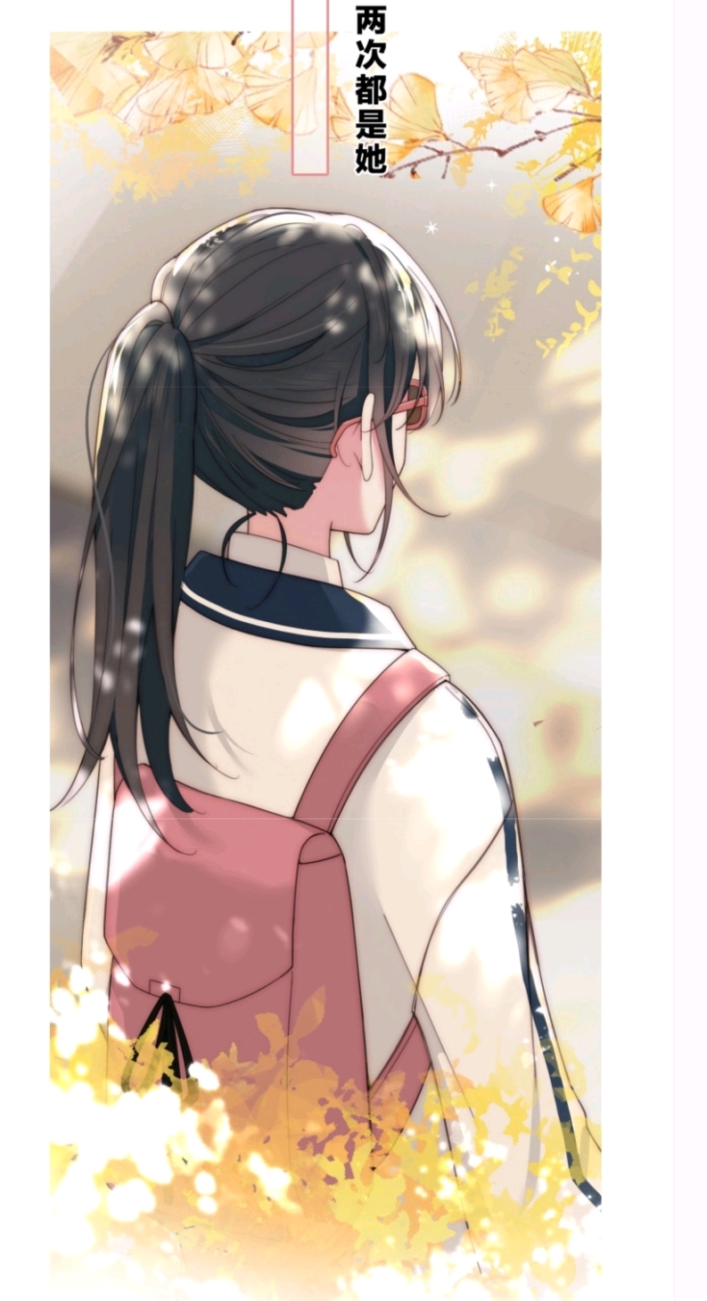 【偏偏宠爱】最好的江忍来了漫画版 哔哩哔哩