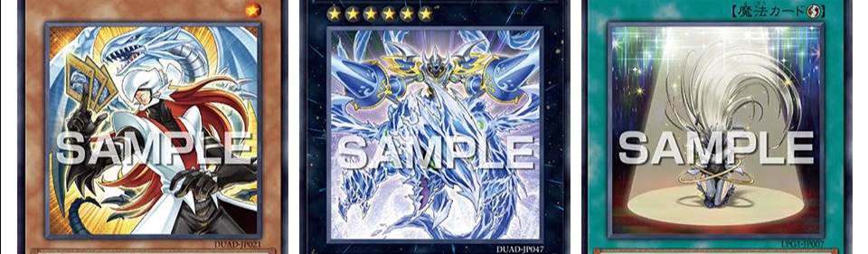 【游戏王】1301+LPG1新卡情报 魔厨、斗魂续投！月光迎来全抗终端、月光香检索！ - 哔哩哔哩