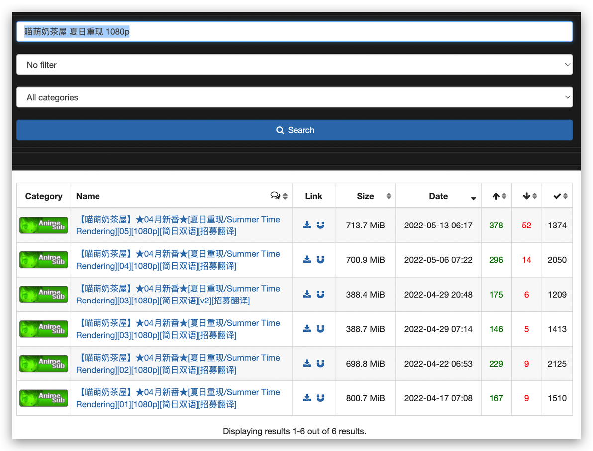 qBittorrent的RSS的订阅下载指南 - 哔哩哔哩