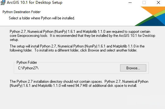 ArcEngine10.1安装教程(2023)，亲测有效 - 哔哩哔哩