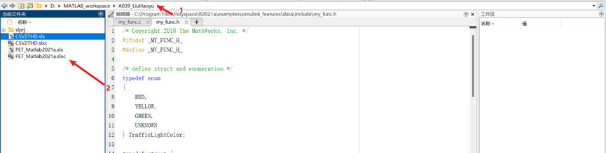 用Simulink对示波器.CSV文件分析THD - 哔哩哔哩