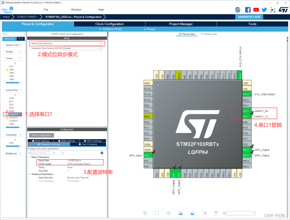 STM32CUBEMX开发GD32F303（9）----USART通过DMA收发 - 哔哩哔哩