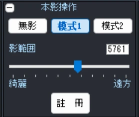 基础的MME教学资源以及自用分享专栏（新手向自用） - 哔哩哔哩