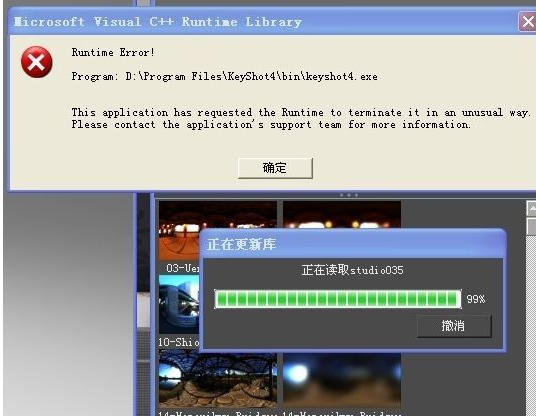 关于Keyshot使用过程中常碰到哪些问题？ - 哔哩哔哩