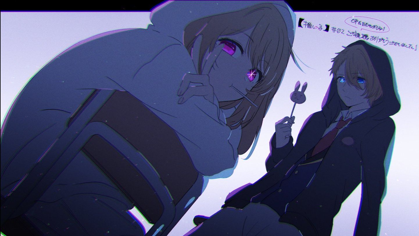 【我推的孩子】op&ed&第二话 开播贺图 感想 工作资料 汇总 哔哩哔哩