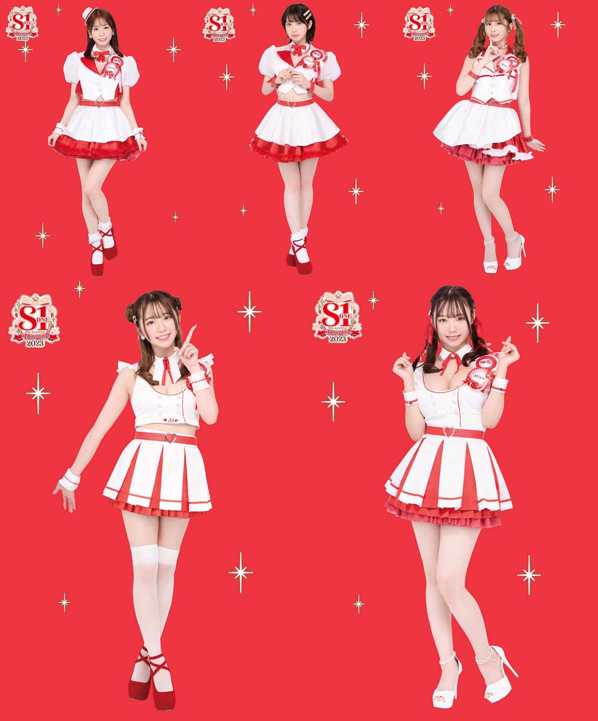 S1 2023｜现地表最顶尖豪华阵容，大秀活动让你眼馋 - 哔哩哔哩