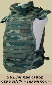 Ragman的逃离塔科夫装备及原品科普之Peltor ComTac 2 耳机，6b13M“Killa”甲（02） - 哔哩哔哩