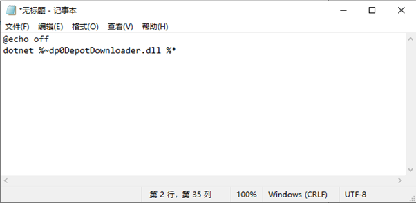 如何使用Depot Downloader下载任意版本的steam游戏 - 哔哩哔哩