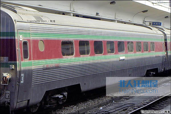 中国铁路客运车厢大全（8）25C,19K,19T - 哔哩哔哩