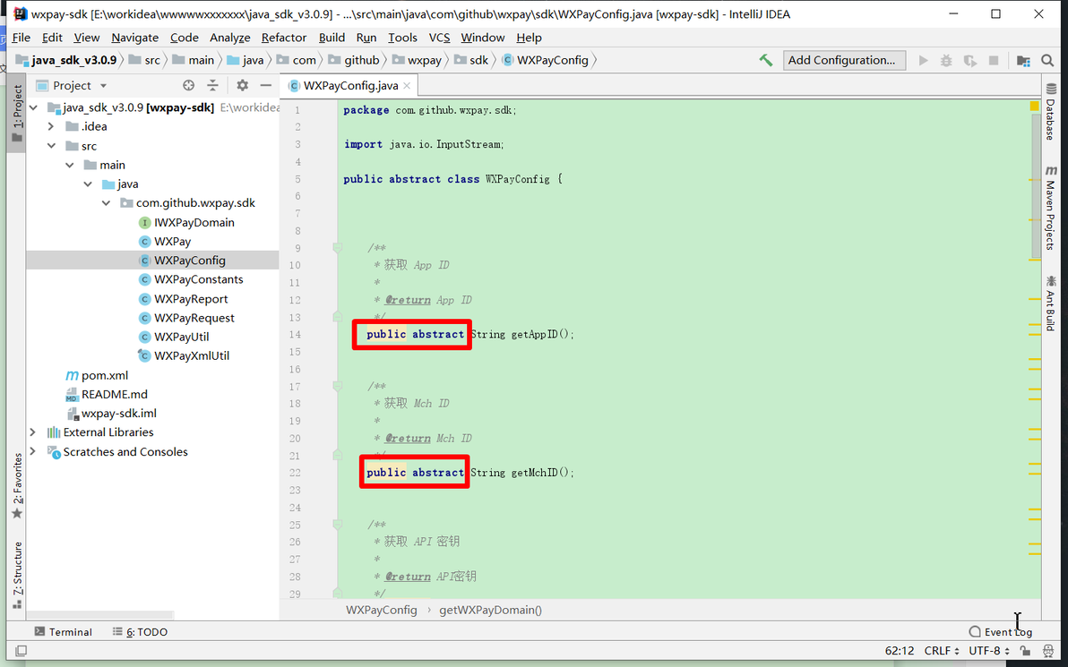 微信支付SDK wx-sdk 打包安装到本地maven仓库 - 哔哩哔哩