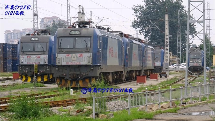 【科普】泡面杀手-中国铁道部|北车大连机车车辆有限公司|HXD3C型电力机车 - 哔哩哔哩