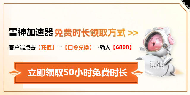 NC账号怎么注册 注册NC账号超详细新手教学 - 哔哩哔哩